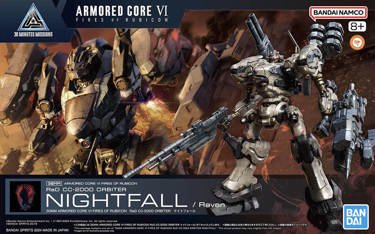 Backorder 30MM No. 01 RaD CC-2000 ORBITER Nightfall – Sam's Model Kits