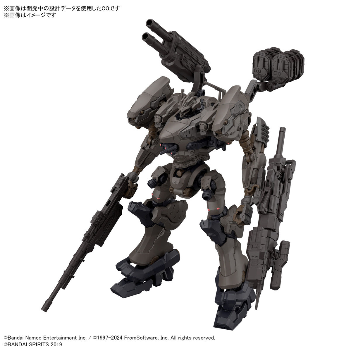 Pre-Order – Sam's Model Kits
