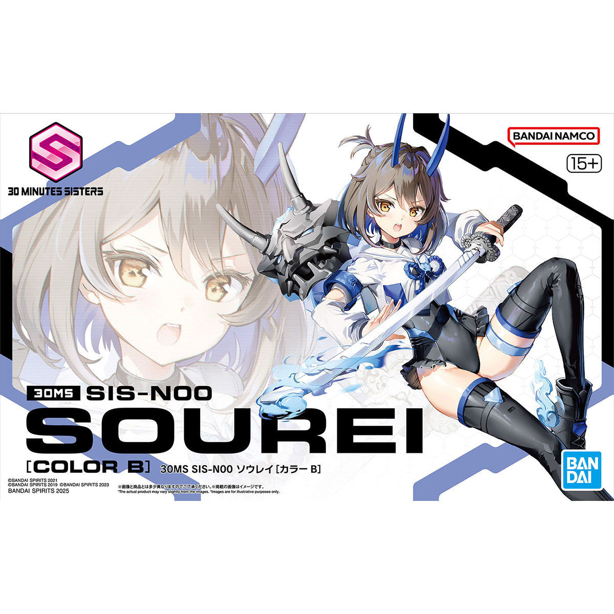 Backorder 30MS No. 15 SIS-N00 Sourei Color B 042025 – Sam's Model Kits