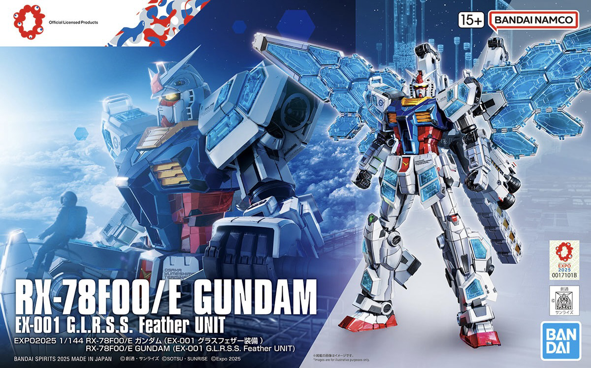 Pre-Order – Sam's Model Kits