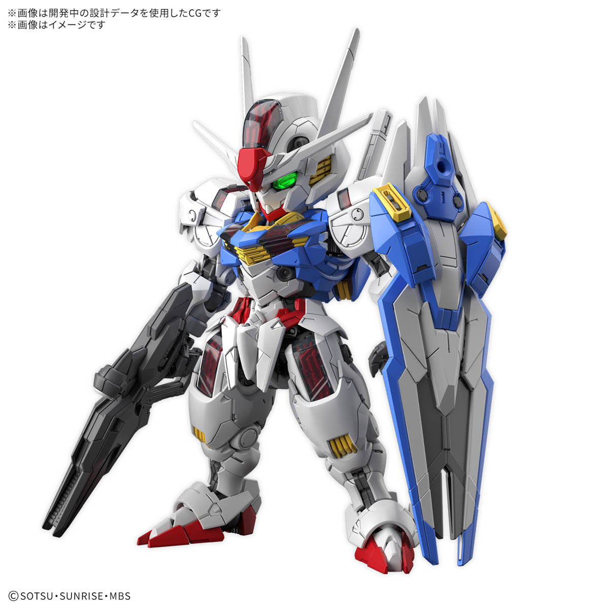 Pre-Order – Sam's Model Kits