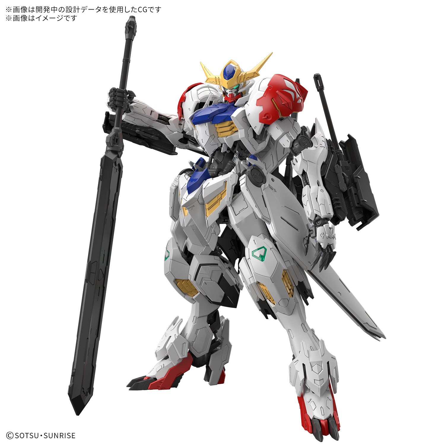 Pre-Order – Sam's Model Kits