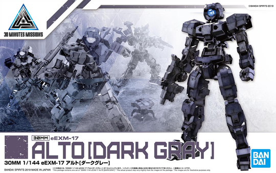 Backorder – Sam's Model Kits